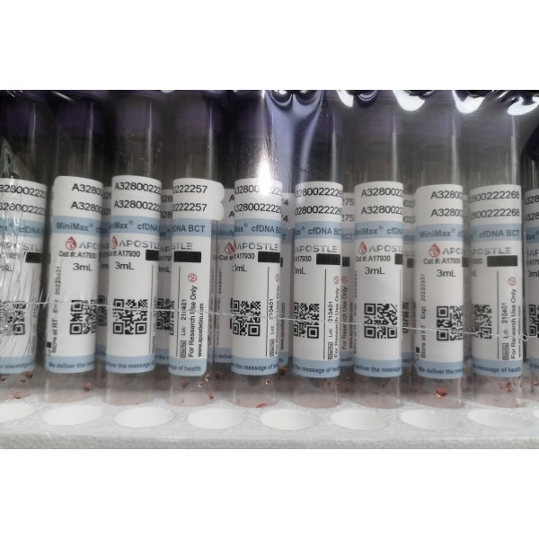 cfDNA Blood Collection Tubes